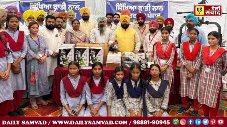 Shiksha Kranti: हरजोत बैंस द्वारा 4.25 करोड़ रुपये की विकास परियोजनाओं ...