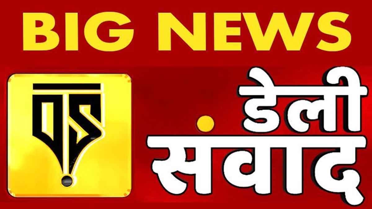 Jalandhar News: जालंधर से सटे आदमपुर के पास ब्लास्ट, 1 की मौत, 100 से ज्यादा घायल, हाईवे 4 घंटे बंद