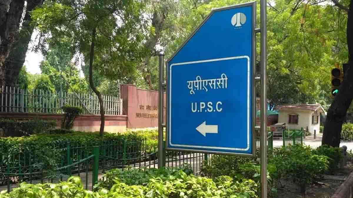 UPSC With Job: नौकरी के साथ कैसे करें UPSC की तैयारी? अपनाएं ये टिप्स ...