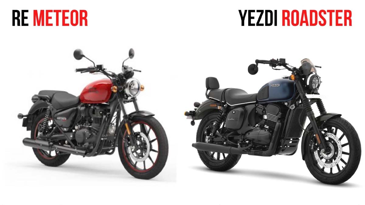 Royal Enfield vs Yezdi Roadster: जानें दोनों में से कौन-सी बाइक है सबसे ...