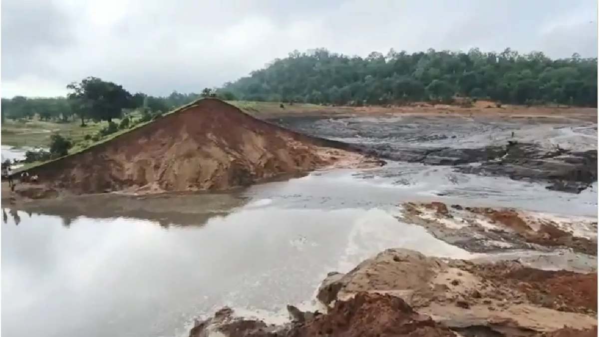 Dam Collapsed: बांध टूटने से मचा हड़कंप, सास-बहू समेत 4 की मौत, 3 लापता